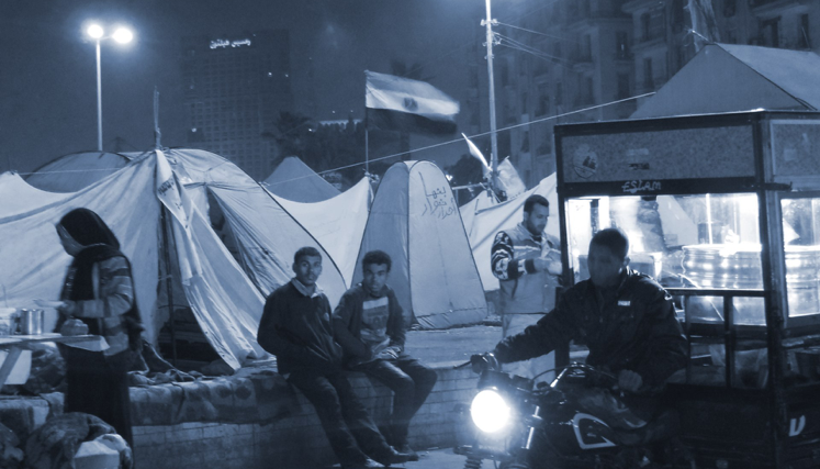 The perils of Tahrir Square - BC BooklookBC Booklook