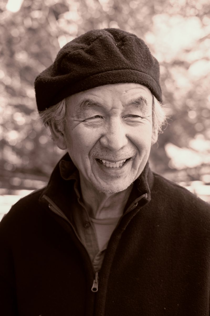 Masutani's debut in fifth printing - BC BooklookBC Booklook