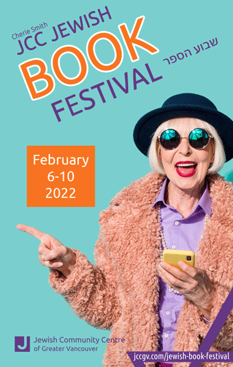 37th annual Jewish Book Festival - BC BooklookBC Booklook