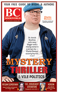 Who’s Who | BC Booklook