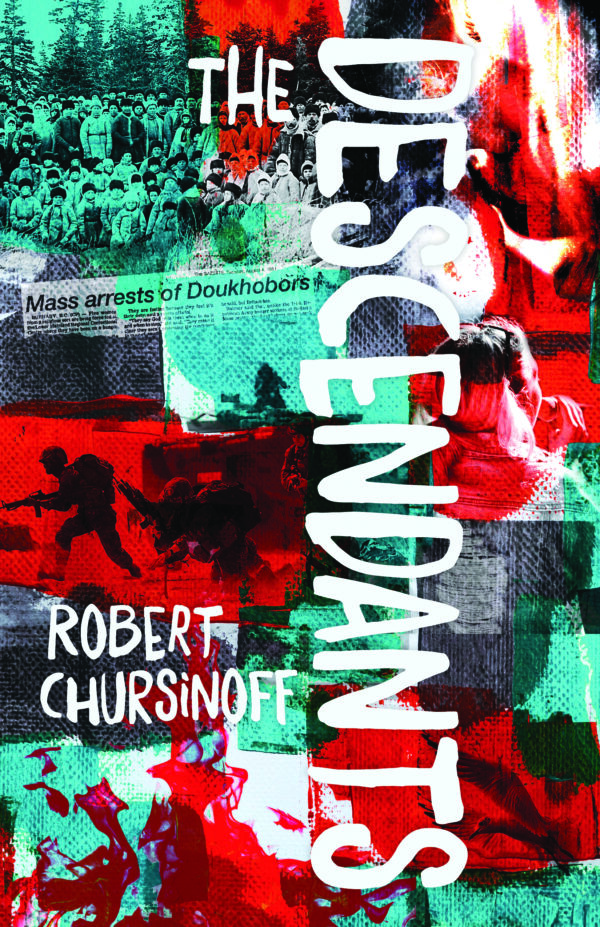 Doukhobor lovers in a dangerous time - BC BooklookBC Booklook