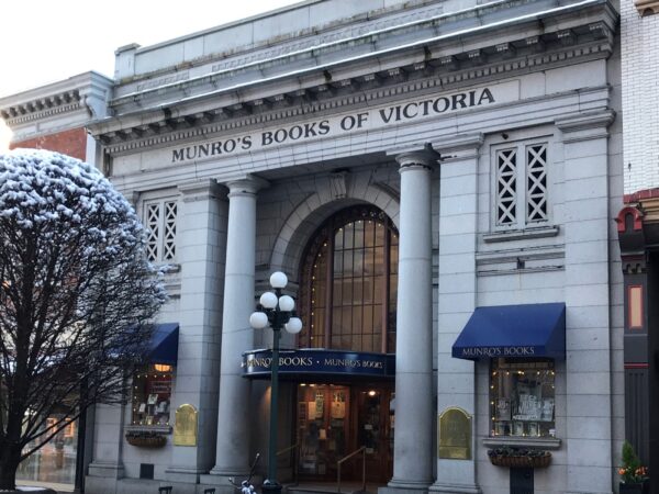 BC Independent Bookstores - BC BooklookBC Booklook