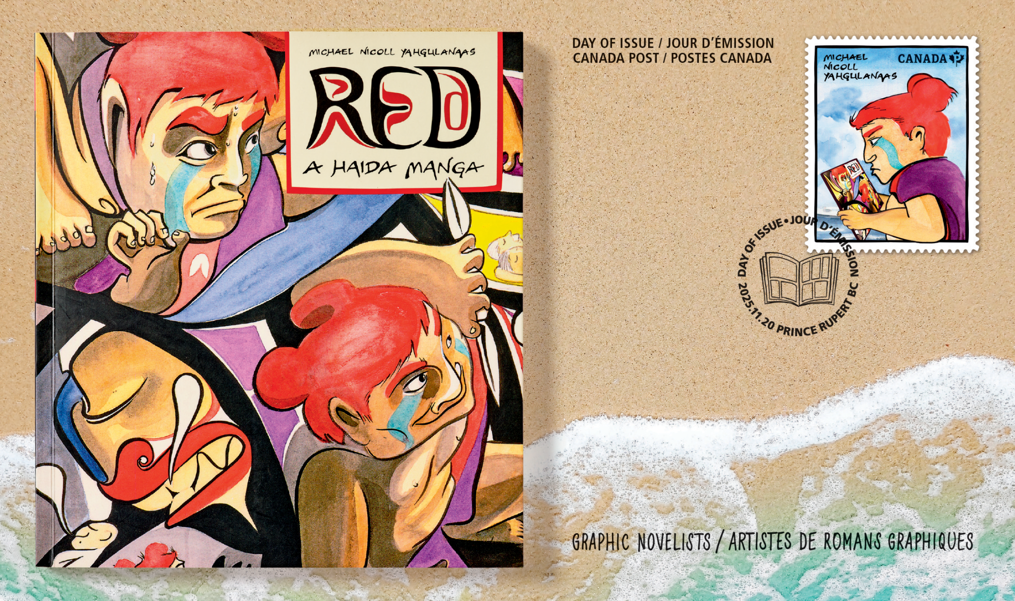 Yahgulanaas on a stamp - BC BooklookBC Booklook